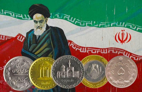 Iran Coins | Persian Currency | Reals and Dinnars | Islamic Money