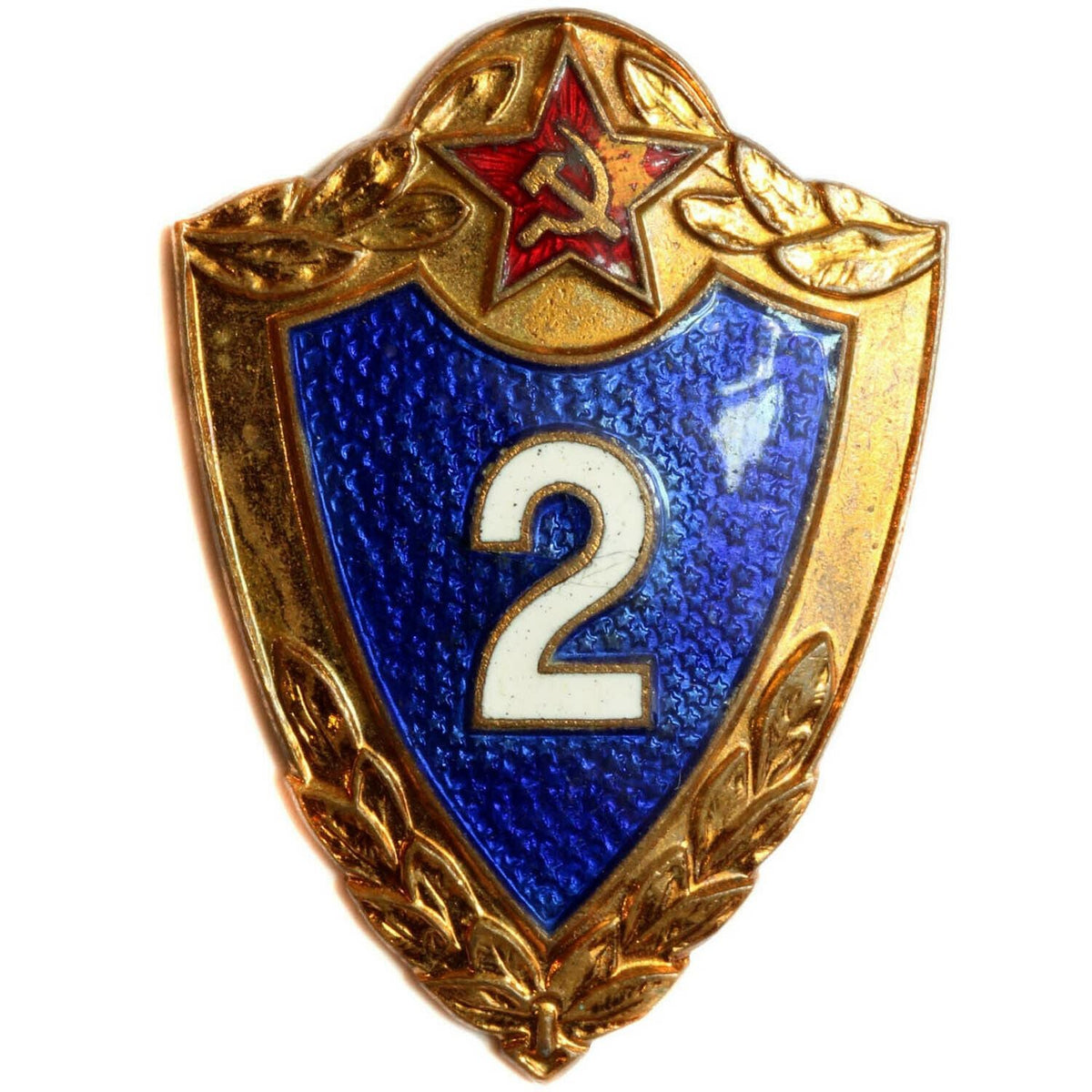 Soviet Army 2nd Class Breast Lapel Badges Specialist USSR Military Ran