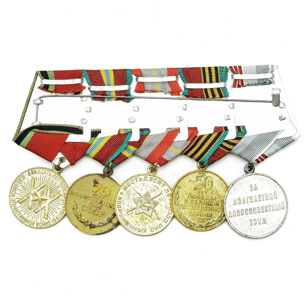 Soviet Russian Set 5 Medals With Ribbons Military WW2 Veteran Awards A